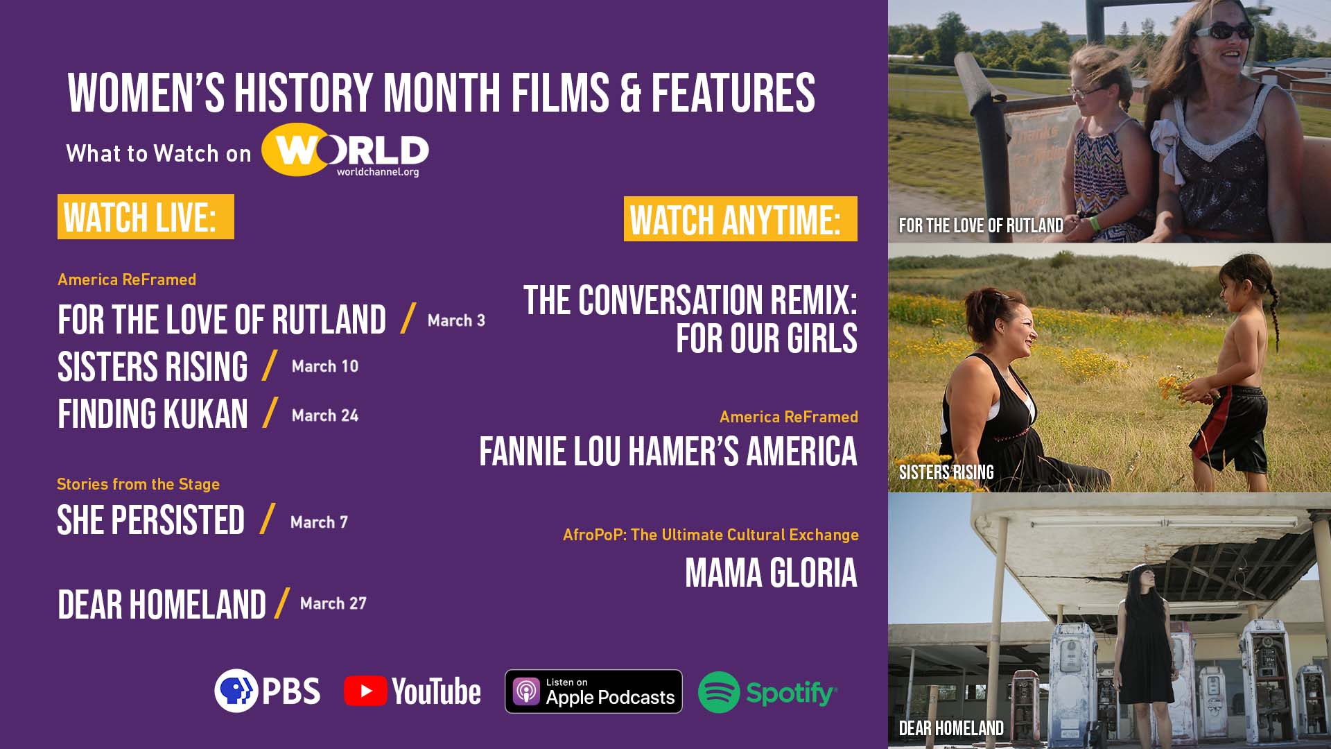 WORLD Channel: Her Stories